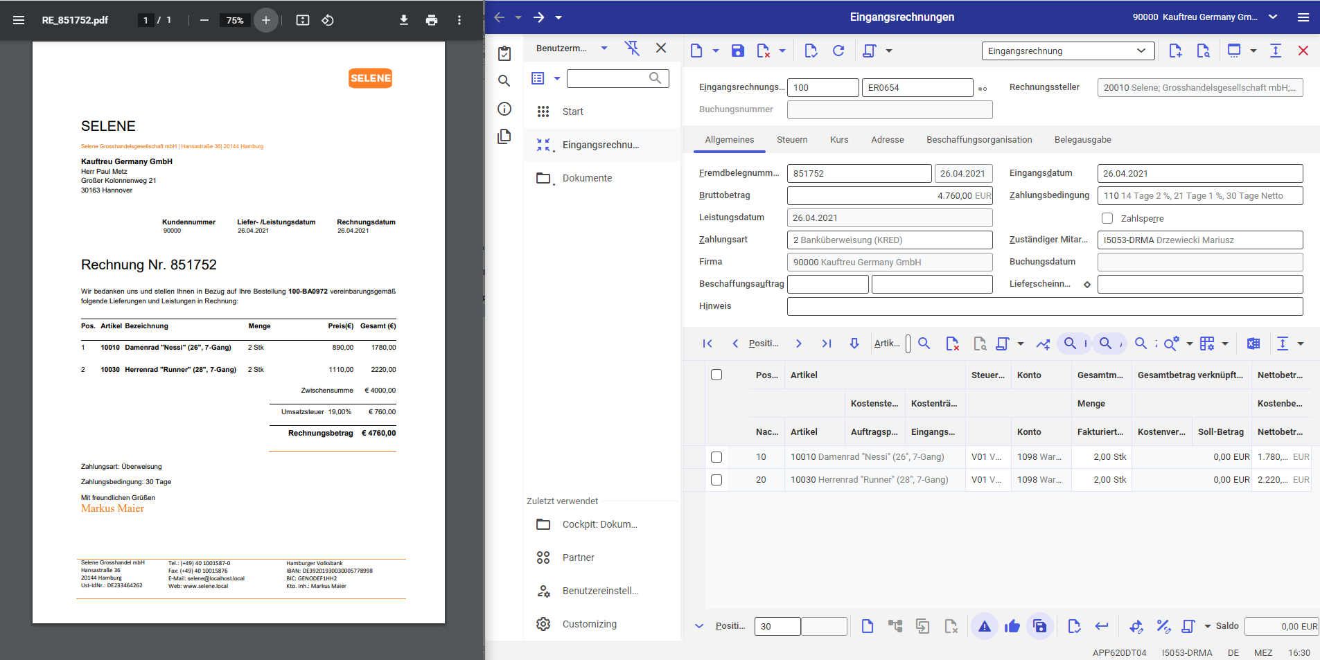 OCR Software | Comarch
